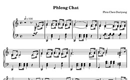 Thai National Anthem (Phleng Chat) Piano - Sheet music - Cantorion ...